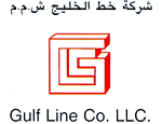 Al-Taher Group:: Gulf Line Company